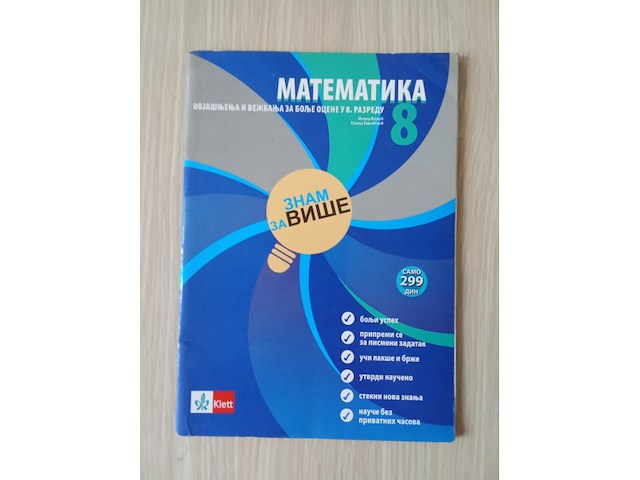 ZNAM ZA VIŠE - MATEMATIKA 8. razred