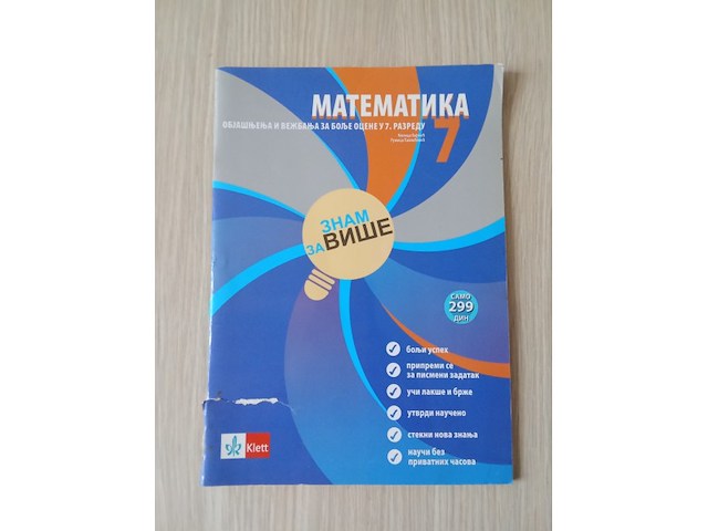 ZNAM ZA VIŠE - MATEMATIKA 7. razred