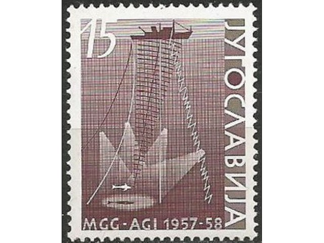 FNRJ 1958, Međunarodna geofizička godina, Š-1223, MNH