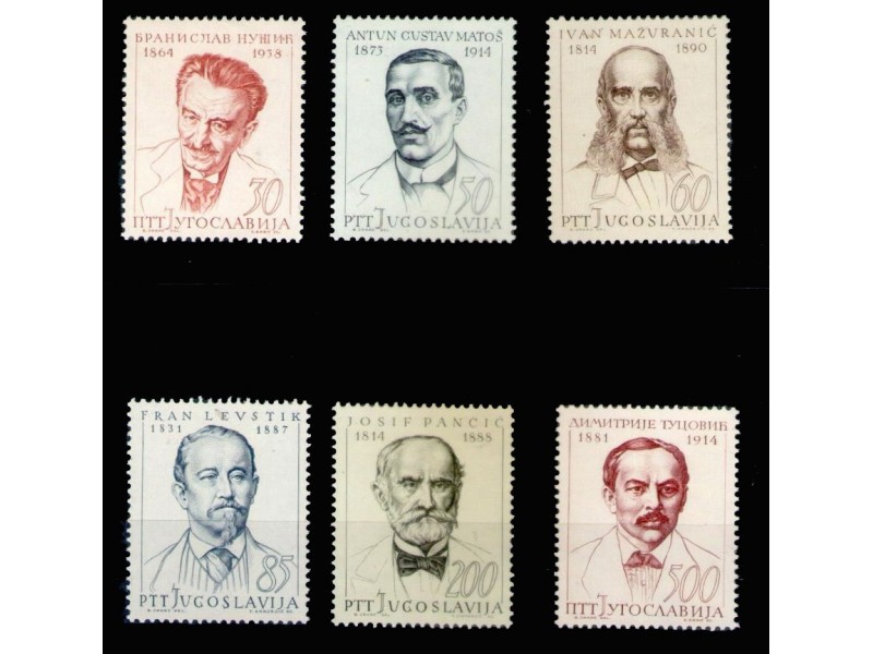 ZASLUŽNI LJUDI 1965