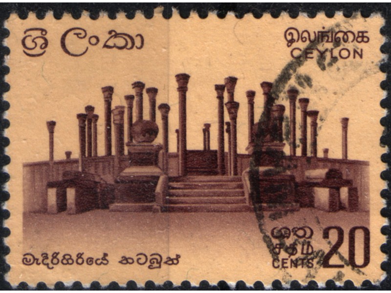 kt690e 01.okt1964 Ceylon Mi328(-o-)1od2