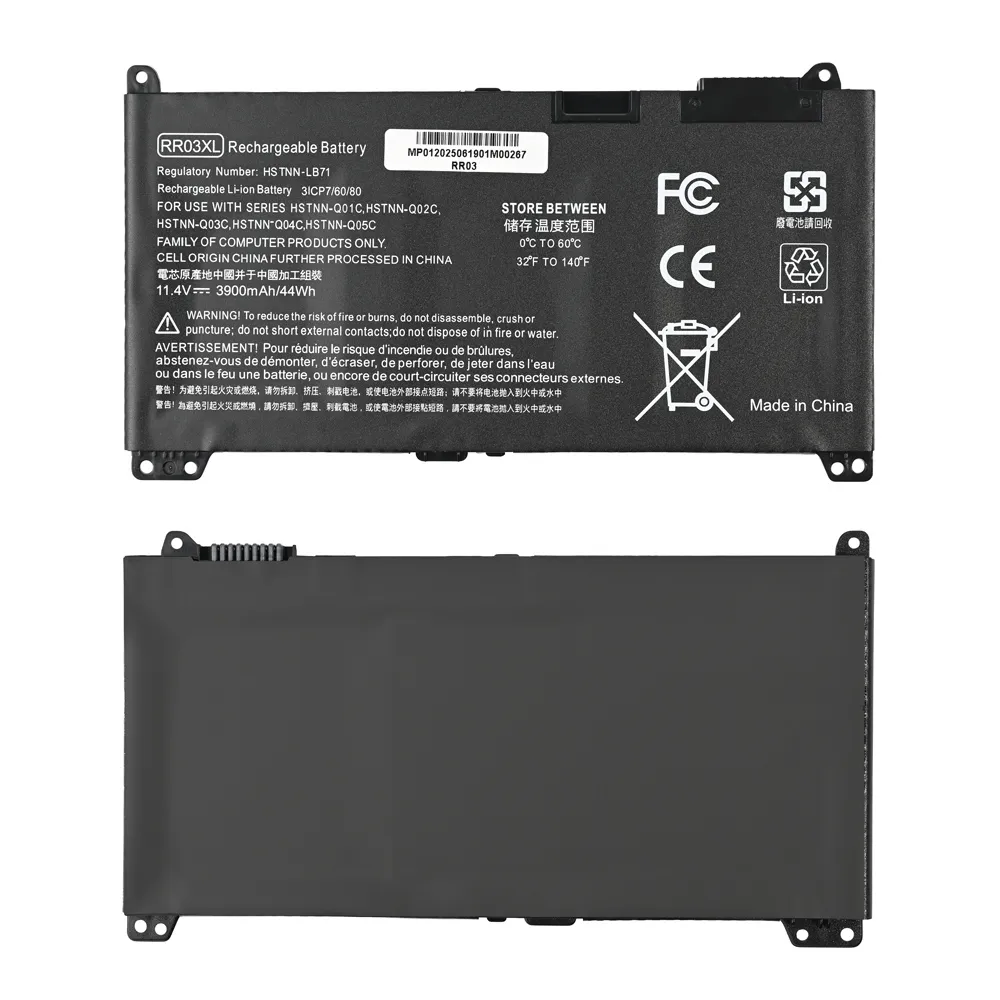 Baterija za laptop HP 440/450/470 G5 11.4V 44Wh HQ2200 B