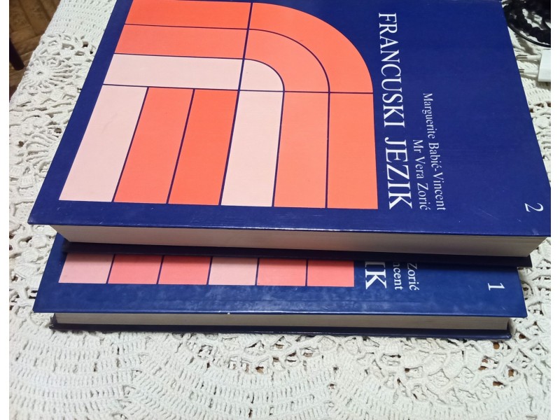 FRANCUSKI JEZIK 1,2,,,ODLIČNO,,(kao) NOVO !!