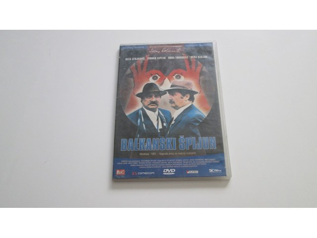 Balkanski Spijun DVD