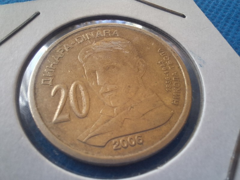 Srbija - 20 Dinara, 2006.