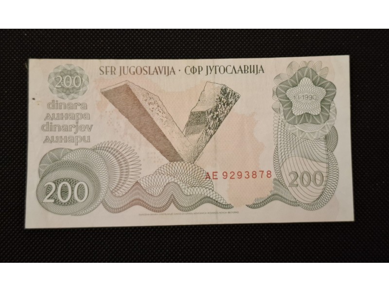 200 dinara 1990.