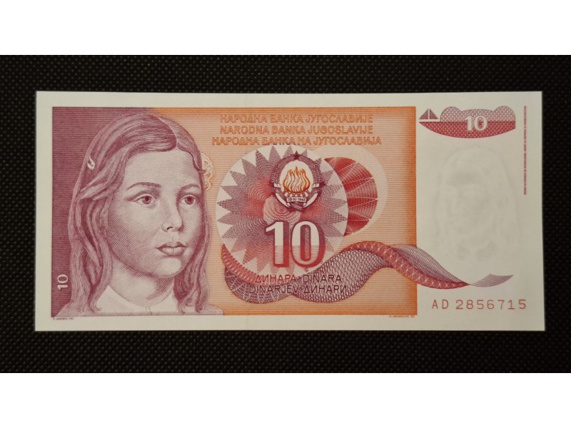 10 dinara 1990. UNC