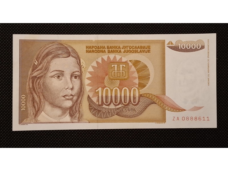 10.000 dinara 1992. Zamenska UNC