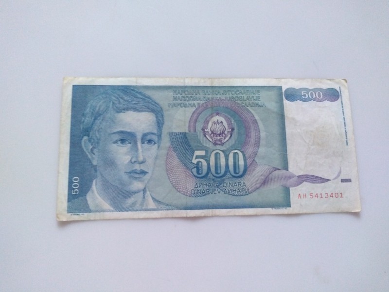 500 dinara 1990.