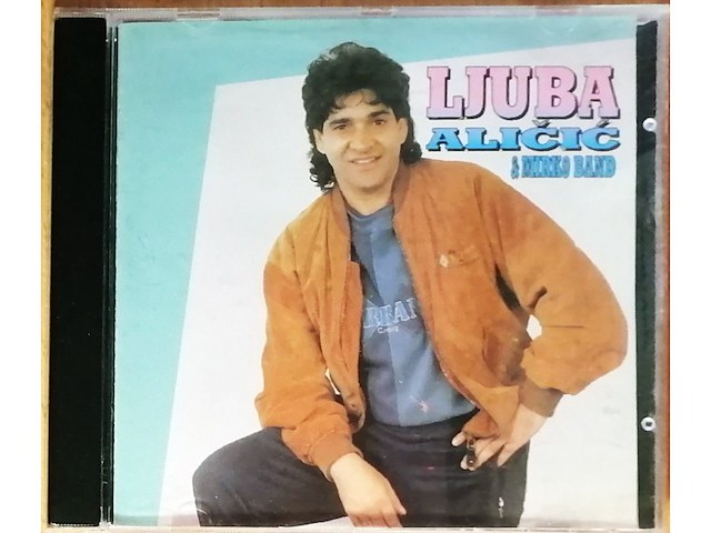 CD folk: LJUBA ALIČIĆ - Neću da te kunem (1996) MINT