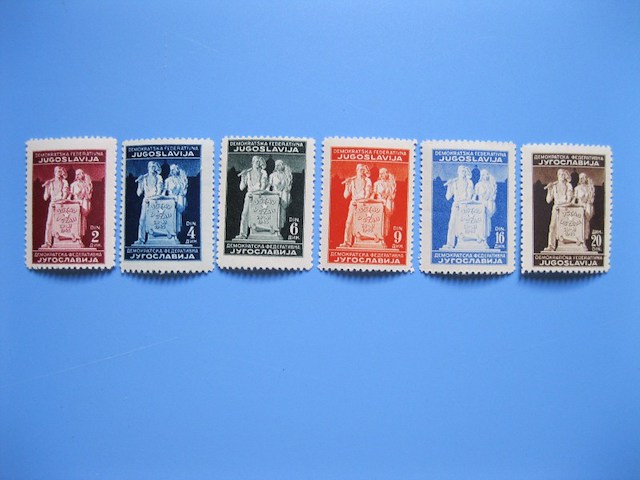 FNRJ 1945. Ustav - serija latinica, MNH,