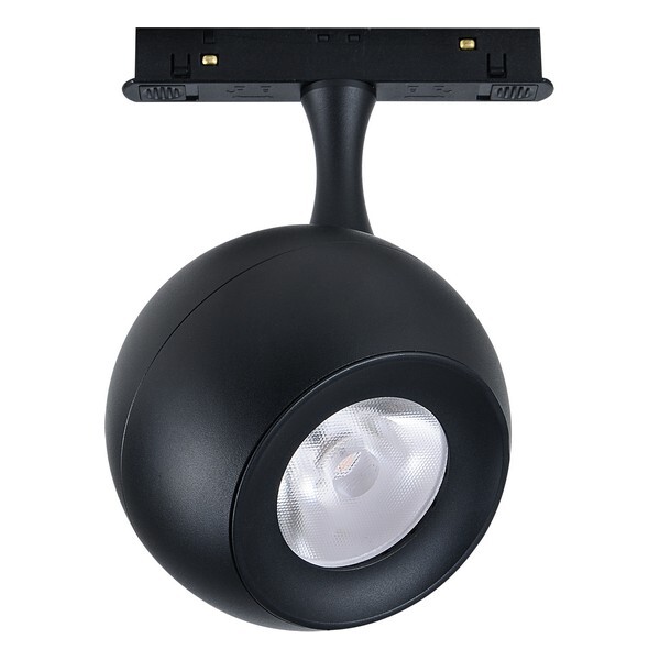 Forma LED magnetni reflektor FM3002-12 BK - 4000KID: EK000775235