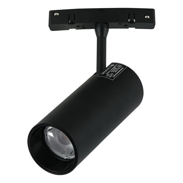 Forma LED magnetni reflektor FMR3001-1210 BK - 4000KID: EK000775647