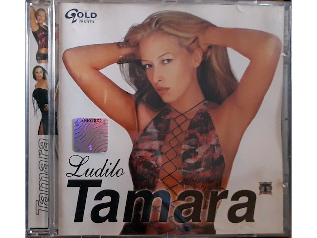 CD: TAMARA JOVANOVIĆ - LUDILO (2003) NOV, NESLUŠAN