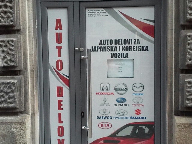 AUTO DELOVI JAPANSKA FRANCUSKA KOREJSKA VOZILA