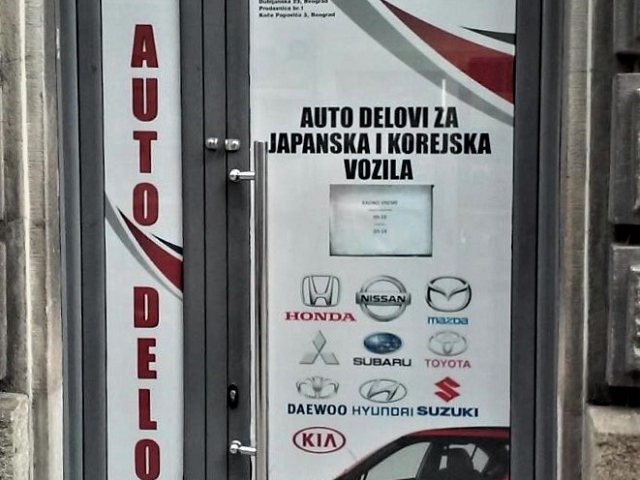 AUTO DELOVI JAPANSKA FRANCUSKA KOREJSKA VOZILA Koce Popovića 3