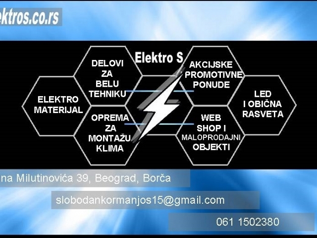 Elektro S Borca- Rezervni delovi za belu tehniku i elektromaterijal