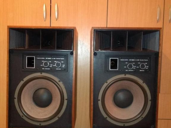 Zvučne kutije REALISTIC Optimus X 100 Speaker System