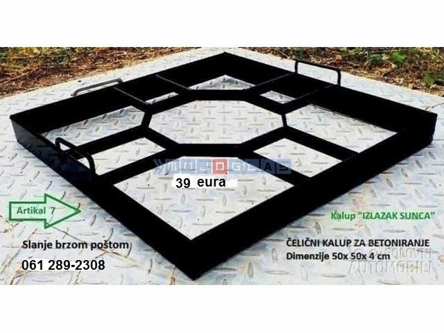 Kalupi za betoniranje staza - kvalitetno i povoljno