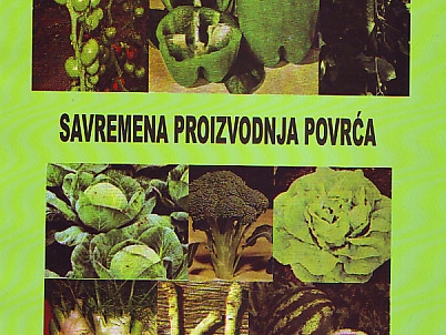 Knjiga, Savremena proizvodnja povrća, novo izdanje