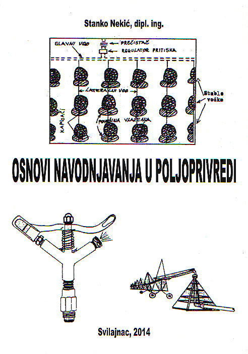 ***O NAVODJAVANJU U POLJOPRIVREDI