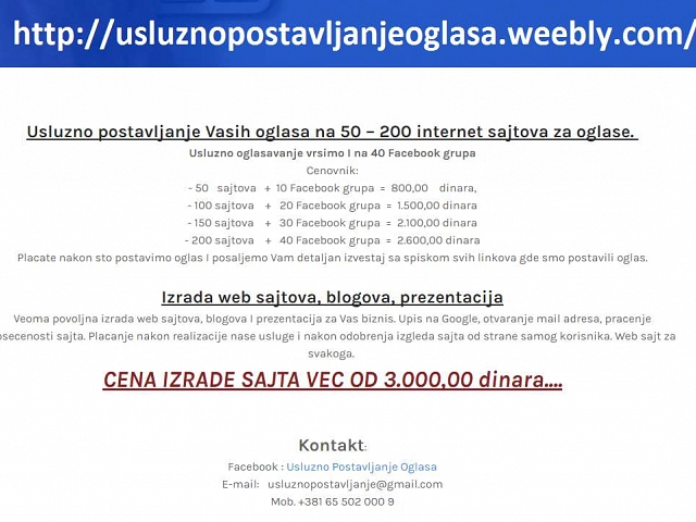 Usluzno postavljanje oglasa na internetu