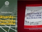 AKTUARSKA FINANSIJSKA POSLOVNA VIŠA MATEMATIKA