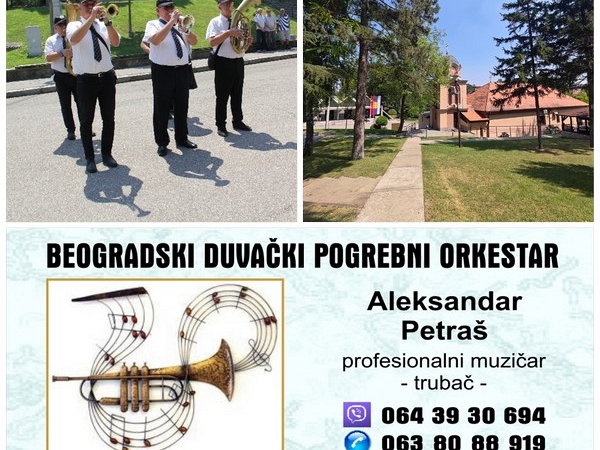 Pogrebni orkestar, bleh muzika, sahrane Srbija