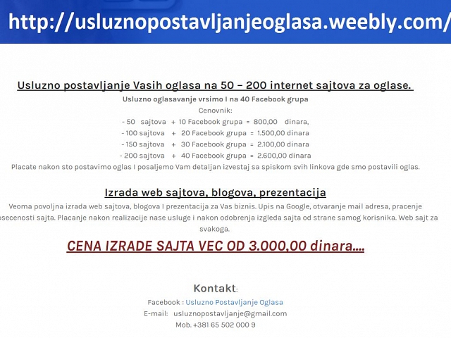 Usluzno Internet oglasavanje, postavljanje oglasa na internetu