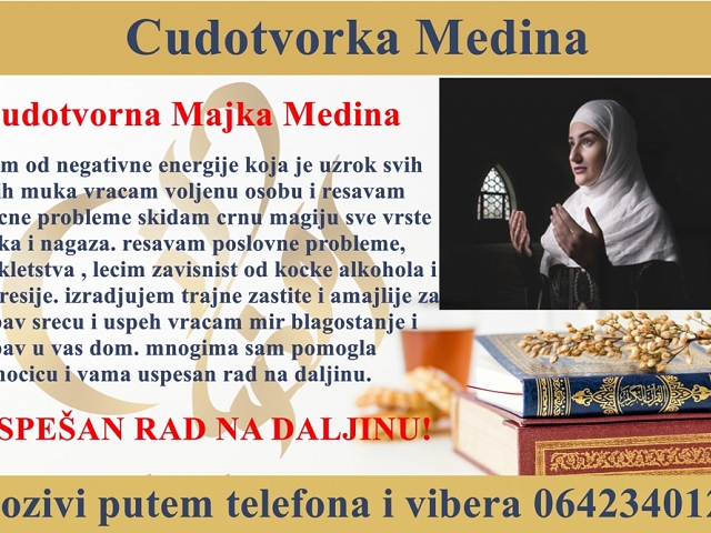 Čudotvorka Medina