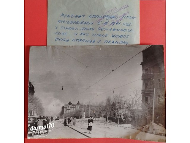 BOMBARDOVANJE BEOGRADA 6.4.1941.ORIGINALNA FOTO SA NEGA