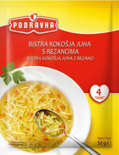 Supa kokosija sa povrcem 52 g Podravka