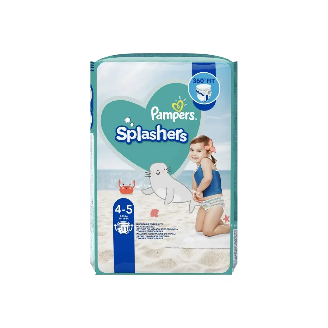 Pampers Pelene za kupanje Splashers CP, S4, 9-15kg, 11 komada