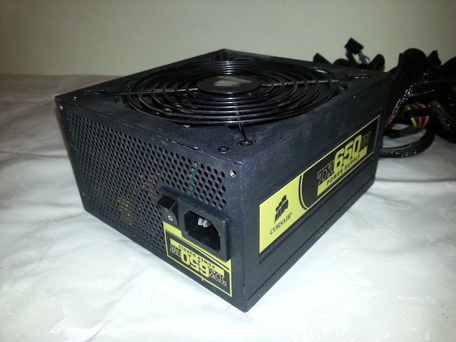 CORSAIR 650W