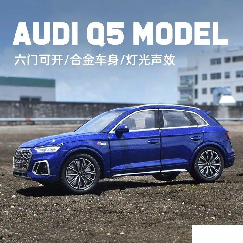 Audi Q5 Sline 1/24 Diecast Plava – Audi Q5 Sline 1/24 Diecast Plava