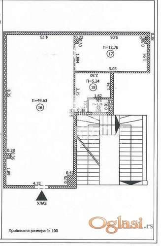 Lokal u poslovnoj zgradi-67m2, prizemlje... ID#1241
