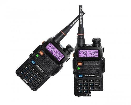 NOVO! Baofeng UV 5 R radio stanica 8 W Dual Band NOVO 5r