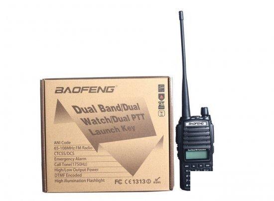 NOVO! BAOFENG UV 82 Dual Band Radio stanica 8 W motorola