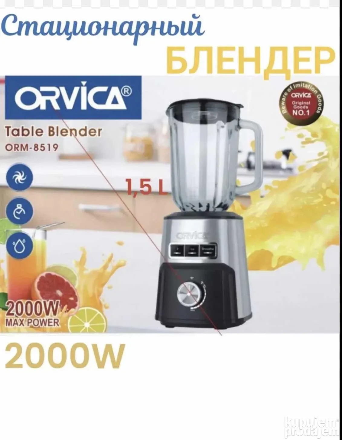 NOVO! Blender – stacionidani blender 2000W ORVICA