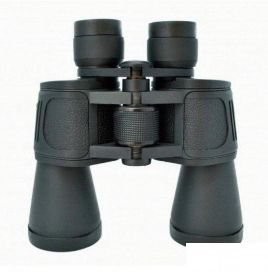 NOVO! Bushnell dvogled 70 x 70 dogled