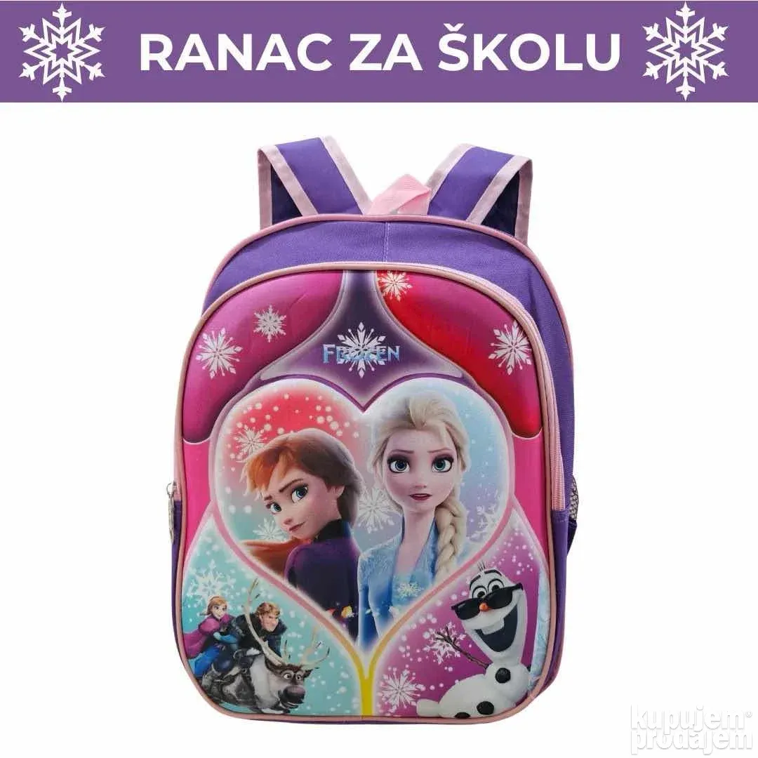 NOVO! deciji ranac, deciji skolski ranac FROZEN