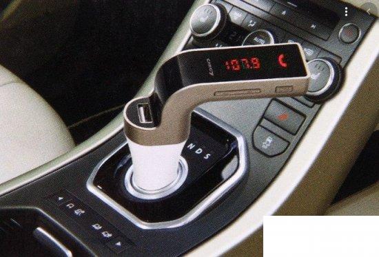 NOVO! G7 FM Transmiter bluetooth blutut za auto radio odašiljač