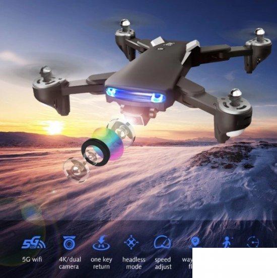 NOVO! KK7 Dron – 5G GPS Ziroskop VR HD dual camera
