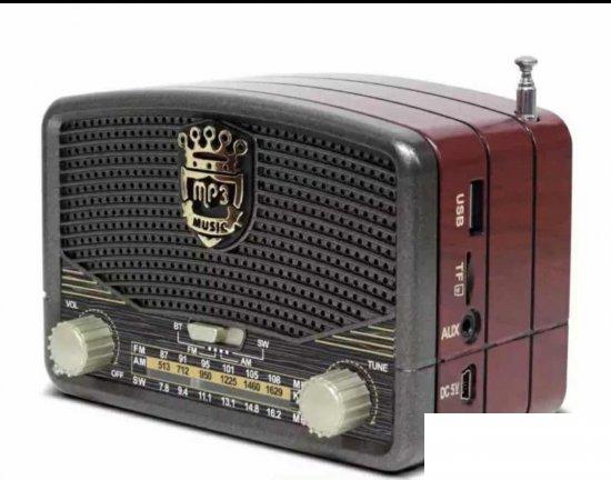 NOVO! retro radio – tranzistor na baterije i struju – MK 619 BT
