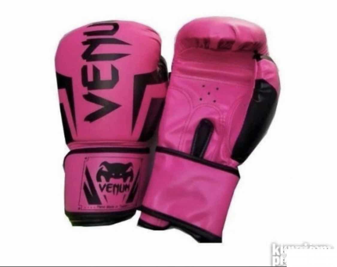 NOVO! rukavice za box rukavice za sparing pink