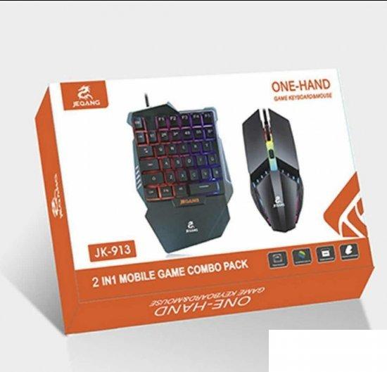 NOVO! tastatura i miš za jednu ruku – gejmerska tastatura – RGB