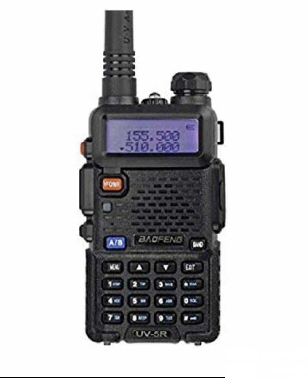 NOVO! toki voki baofeng UV – 5R nova radio stanica