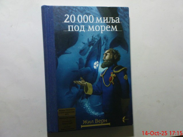 ZOL VERN  -  20000 MILJA POD MOREM
