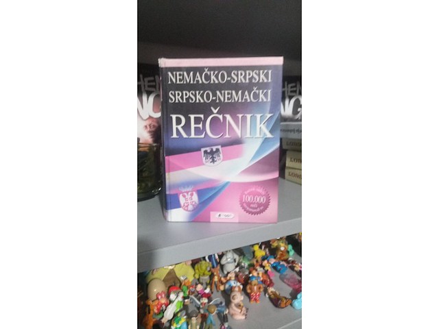 Nemačko -srpski-srpsko-nemački rečnik