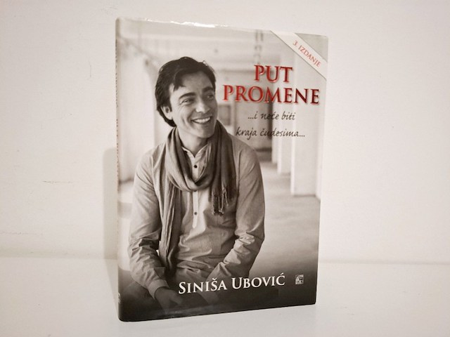 Put promene  - Siniša Ubović